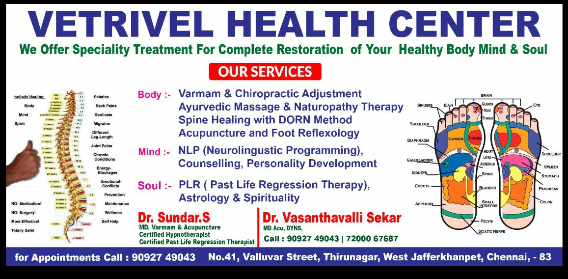 Vetrivel Pain Relief BAT Chiropractic and Varmam - BAT Science