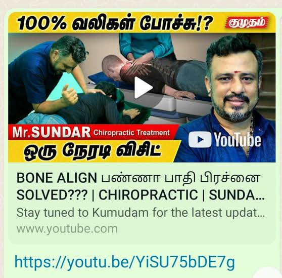 Vetrivel Pain Relief BAT Chiropractic and Varmam - BAT Science